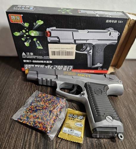 Gel Ball Gun Blaster Crystal Bullets With Gel Balls | eBay