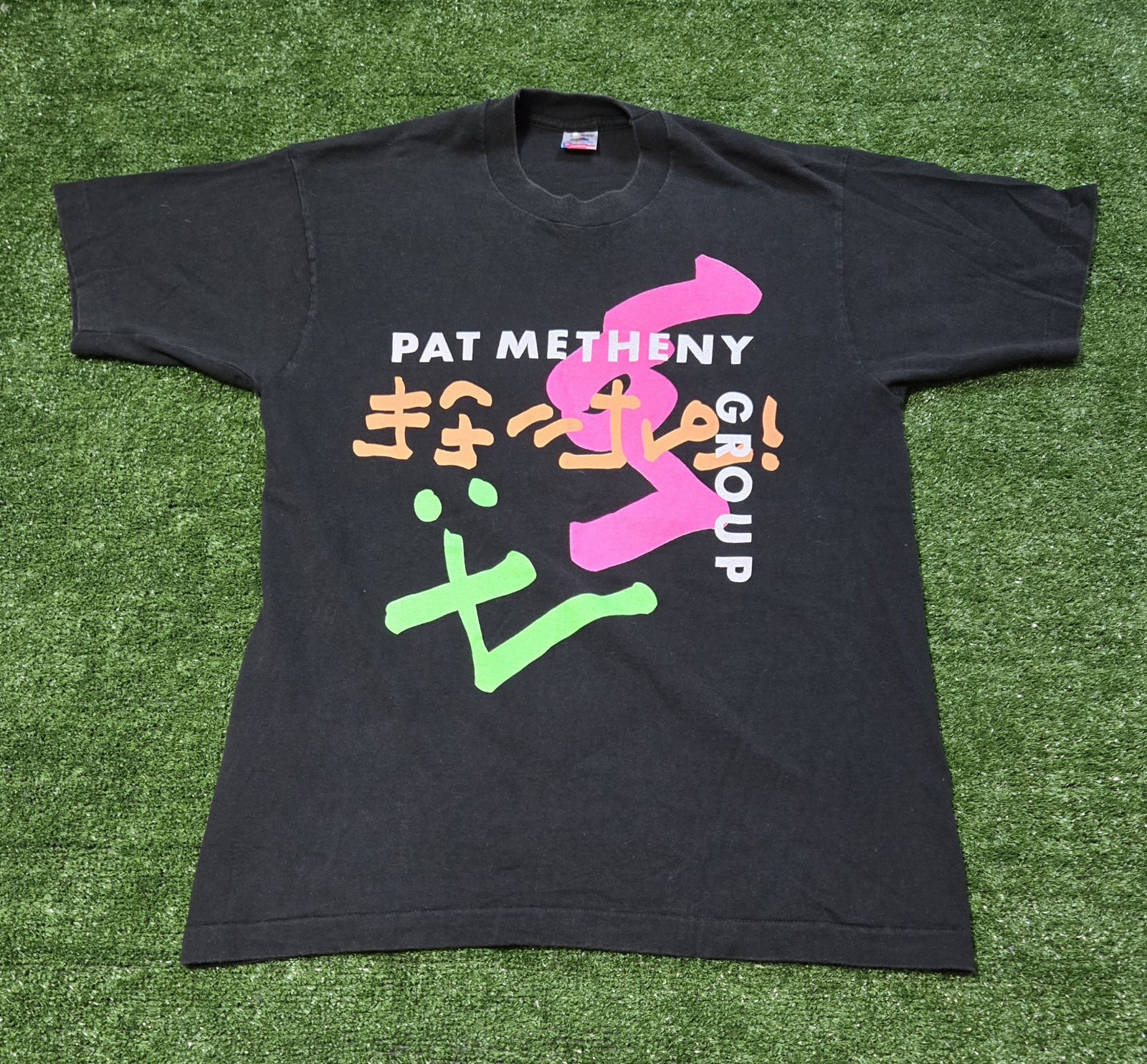 Vintage Single Stitch Pat Metheny Group Tshirt LARGE … - Gem