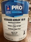 Sherwin Williams Industrial Waterbased Acrolon 100 HS Urethane Paint ...