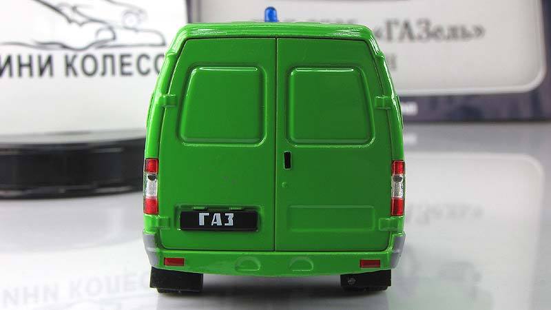 GAZ 2705 GAZelle Ministry of Justice Green 2005 Model 1/43 Scale ...