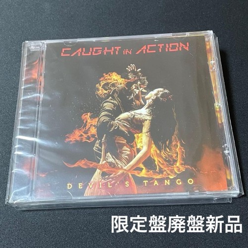 Steelheart Devil's Tango Limited Edition New Melodic Hard Rock Import ...