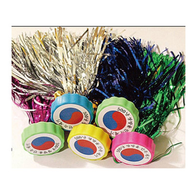 Korean Traditional Game JEGI Korea Folk Kick Play 5Pcs kids boy | eBay