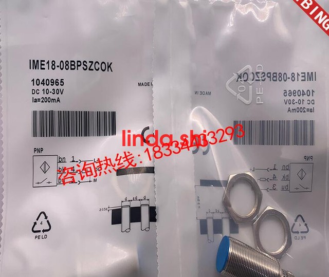 Ime18-05bpszc0k SICK Proximity Sensor Switch 1040933 IME1805BPSZC0K for ...