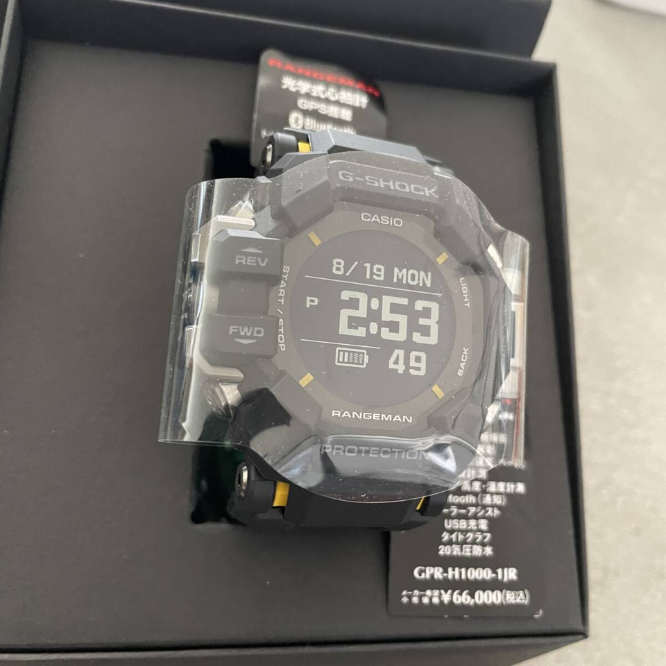 CASIO G-SHOCK RANGEMAN GPR-H1000-1JR Bluetooth GPS Radio Solar Watch ...