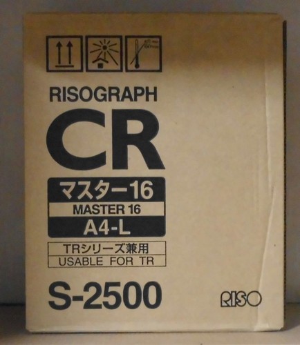 Risographe Riso Risograph S-2500 Master 16 CR A4-L CR 1610 1610EP TR ...