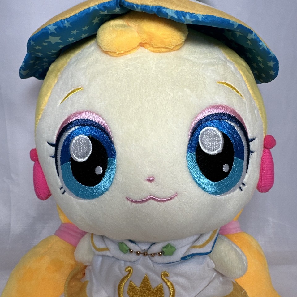 Catch Teenieping Shooting Star Season 5 Sparkling Ping 32 cm Plush Doll ...