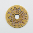 42mm Copy Ancient Emperors Copper Coins Crafts DIY Chinese Knot Jewelry ...