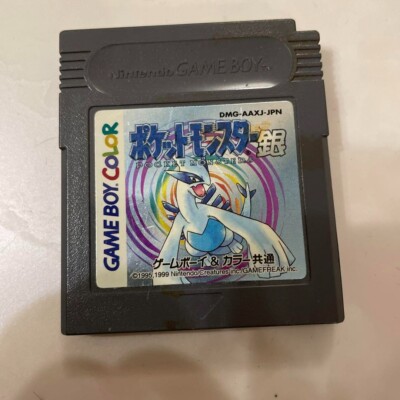 Nintendo Pokémon Silver Version GBC pokemon only cartridge | eBay