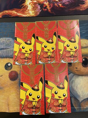Pokémon 2021 Chinese Lunar New Year Red Envelope Pack SEALED | eBay