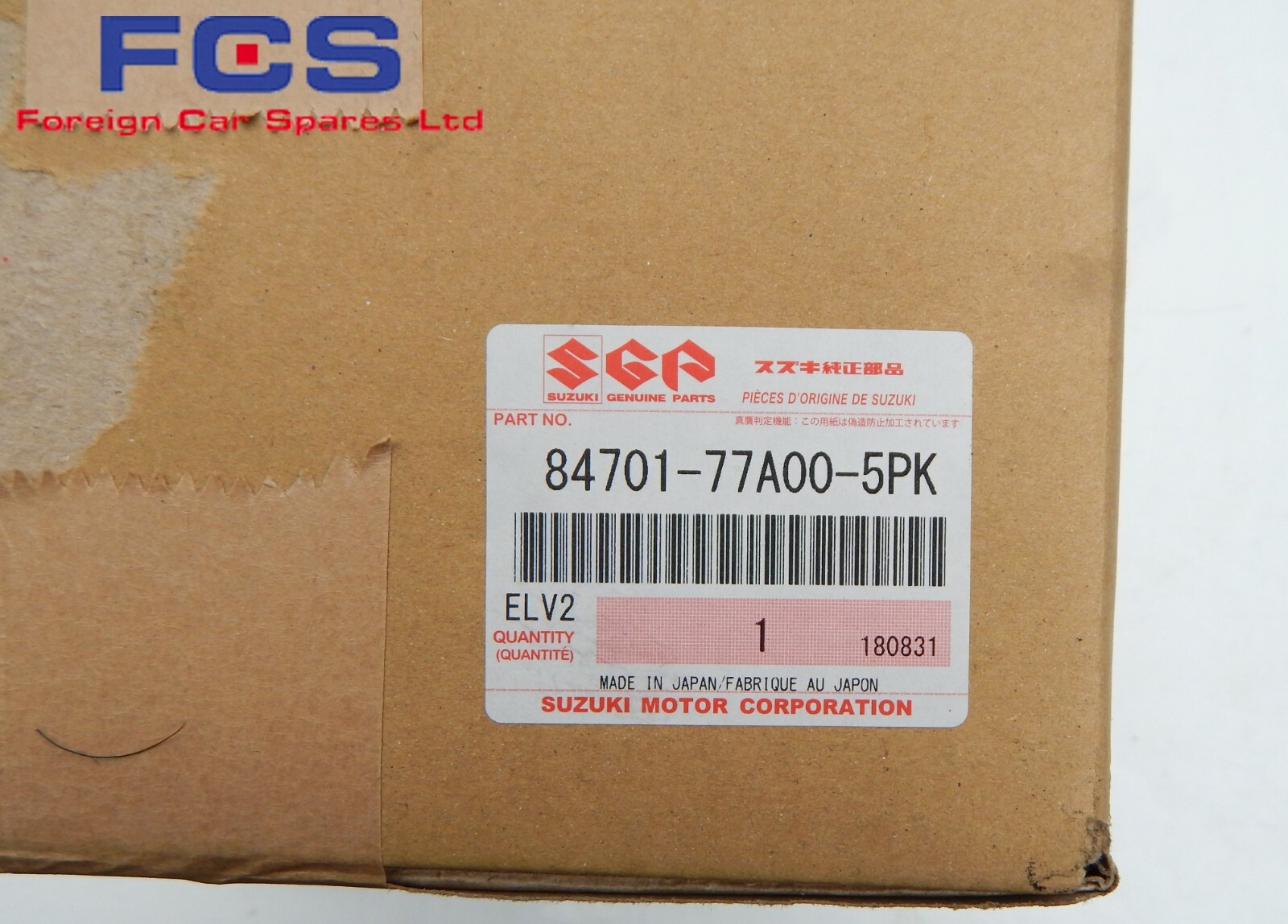 NEW GENUINE 1999-2005 SUZUKI CARRY RH OS DRIVER SIDE WING MIRROR 84701 ...