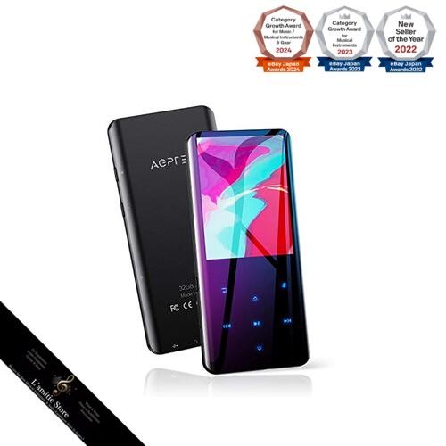 AGPTEK 32GB MP3 Player with Bluetooth 5.3 A19X 2.4 Curved Screen ...