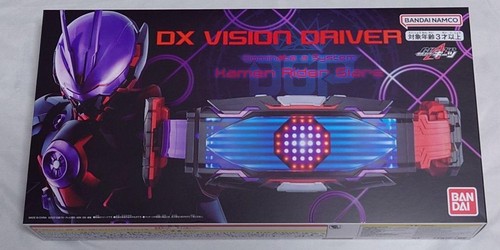 Kamen Rider DX Vision Driver Morpher Toy Used No Major Scratches | eBay