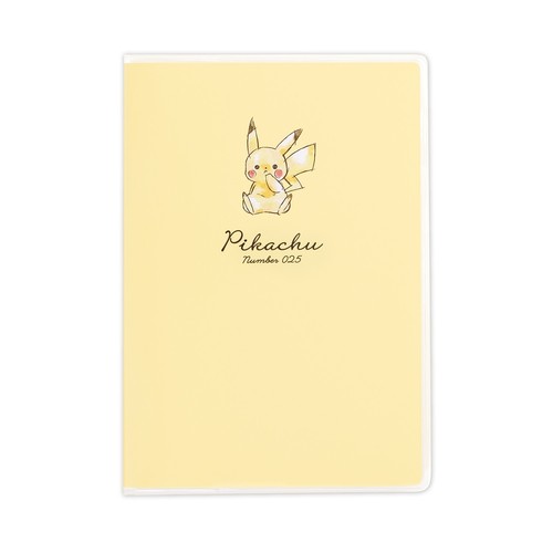 Pokemon B6 Monthly Schedule Book 2026 / Pikachu_Simple Japan NEW Pocket ...