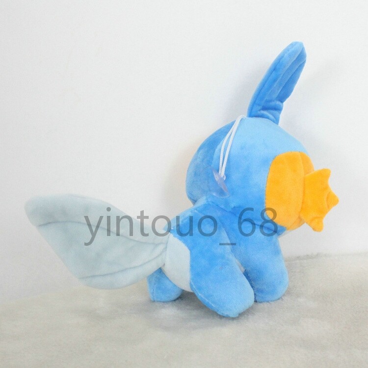 20cm / 8" Mudkip Plush Doll Stuffed Animal Figure Soft Toy Gift | eBay