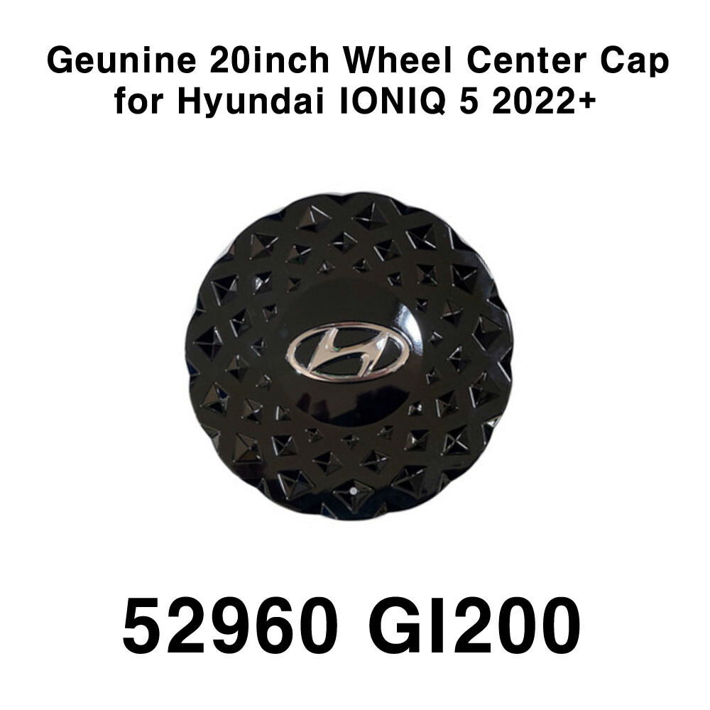 2022+ Hyundai IONIQ 5 20inch Wheel Center Cover Cap | 52960GI200 ...