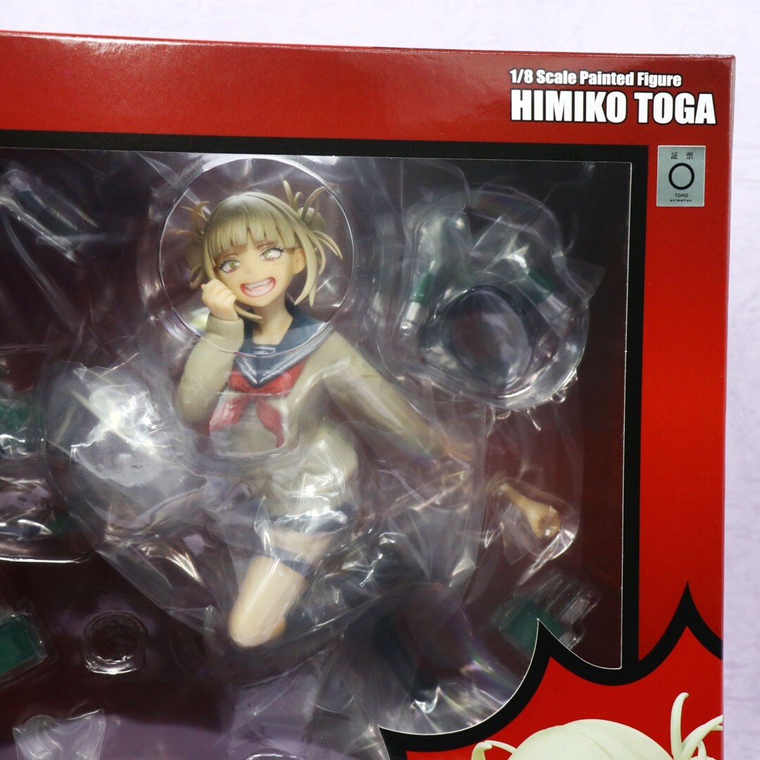 My Hero Academia Himiko Toga 8.3in 1/8 Scale Anime Figure Tomy ...