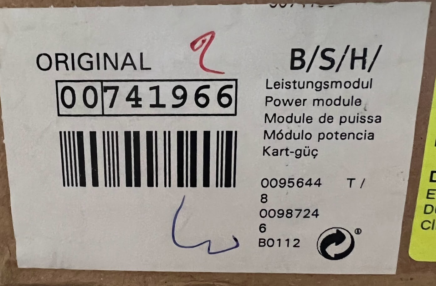 BOSCH POWER MODULE 0074966/GENUINE PART/BRAND NEW | eBay