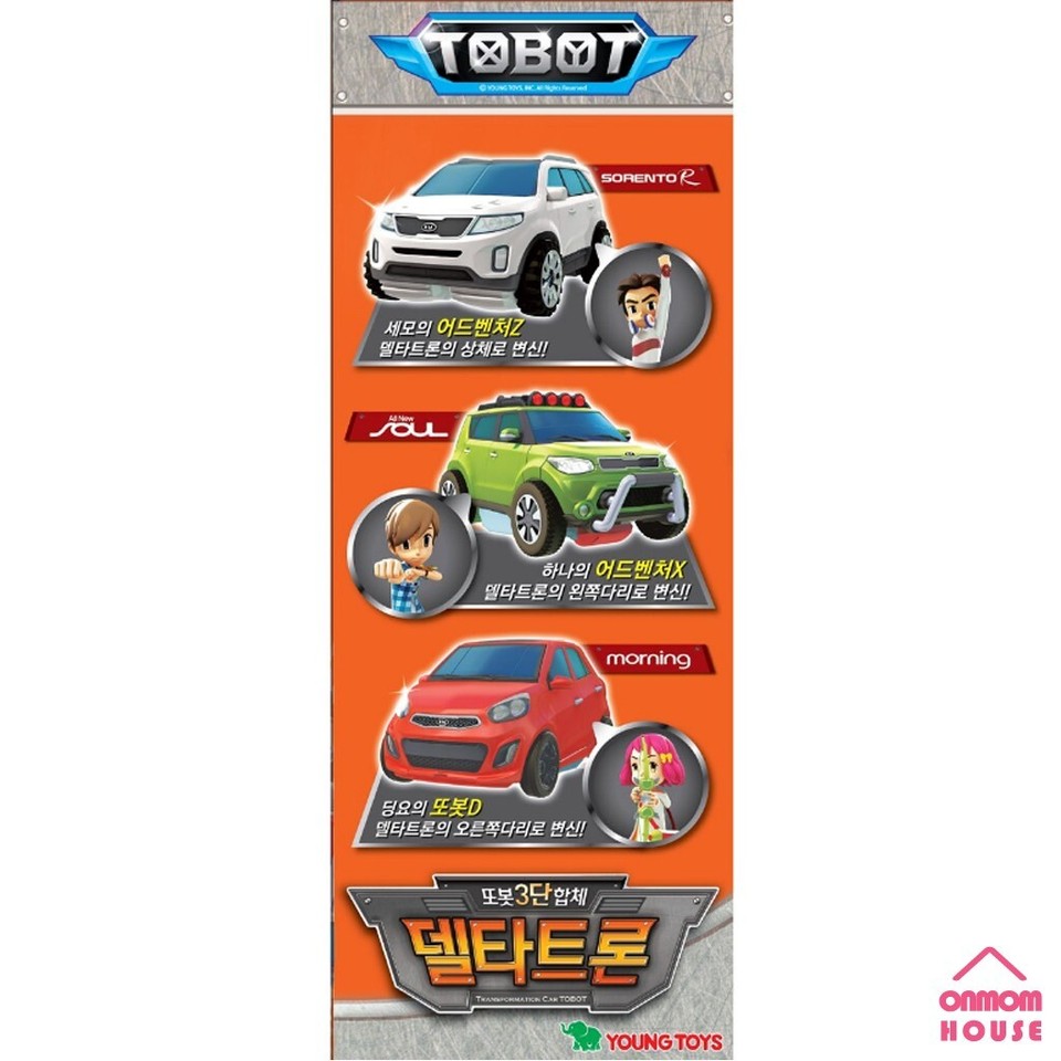 Tobot DELTATRON X Z Integración Kia 3 Coches Combinación Transformador ...