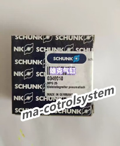 Schunk MPG 25 0340010 MPG25 340010 Valve NEW | eBay