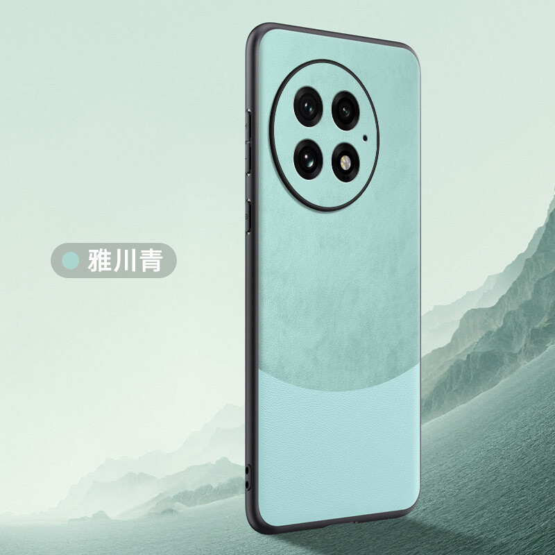 For OnePlus 13, Fashion Shockproof PU Leather Soft Rubber Back Skin ...