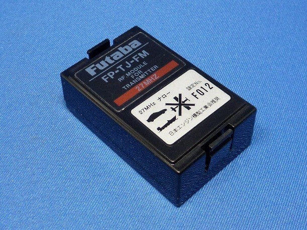 Vintage (Futaba FP-TJ-FM) RF Module for Transmitter 3PJ 3PJS FM 27 Band ...