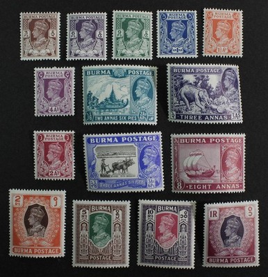 CKStamps: Burma Stamps Collection Scott#51-65 Mint LH OG | eBay
