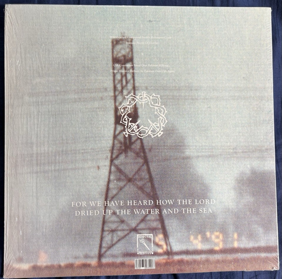 Vatican Shadow Pakistan Military Academy Orange Vinyl LP Industrial ...