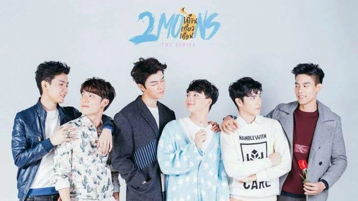 2 Moons The Series 2017 Thai drama BL drama ASIAN LGBT ENG subtitles | eBay