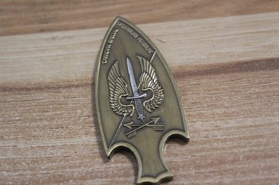 Canadian Special Operations Regiment Challenge Coin | eBay