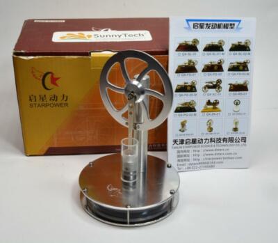 NIB SunnyTech Starpower Low Temperature Stainless St LTD Stirling ...