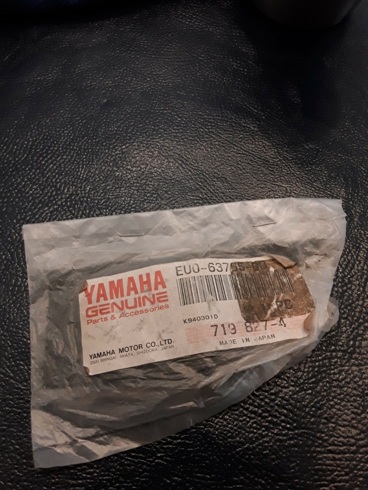 Yamaha WR500 WR650 Damper Liner EU0-63765-00 | eBay