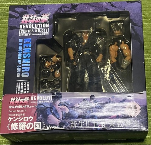 Revoltech Fist of the North Star Kenshiro Shura no Kuni Figure Used Box ...