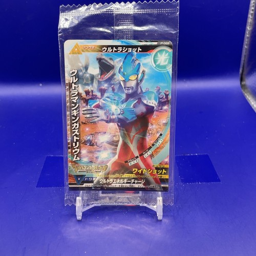 Ultraman Ginga Strium : Ultraman Fusion Fight TCG P-069 BANDAI Japanese ...