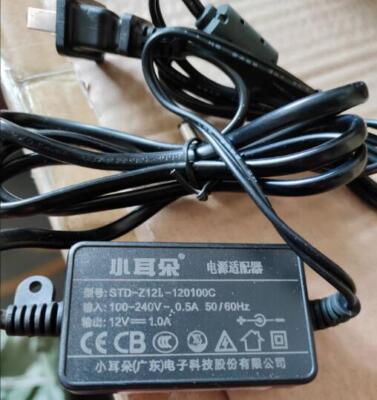 Xed STD-Z12L-120100C Power Adapter Charger 12V 1A | eBay