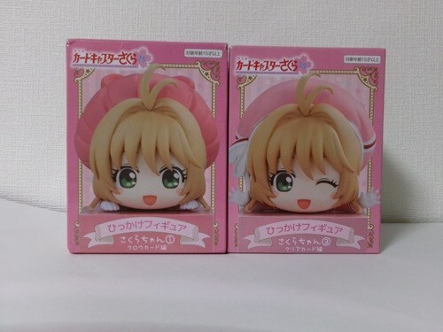 Cardcaptor Sakura Anime 25th Hook Figure set of 2 Z | eBay