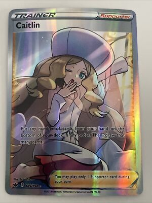 CAITLIN Trainers Trainer Holographic Goddess Custom Art Foil TCG Card ...