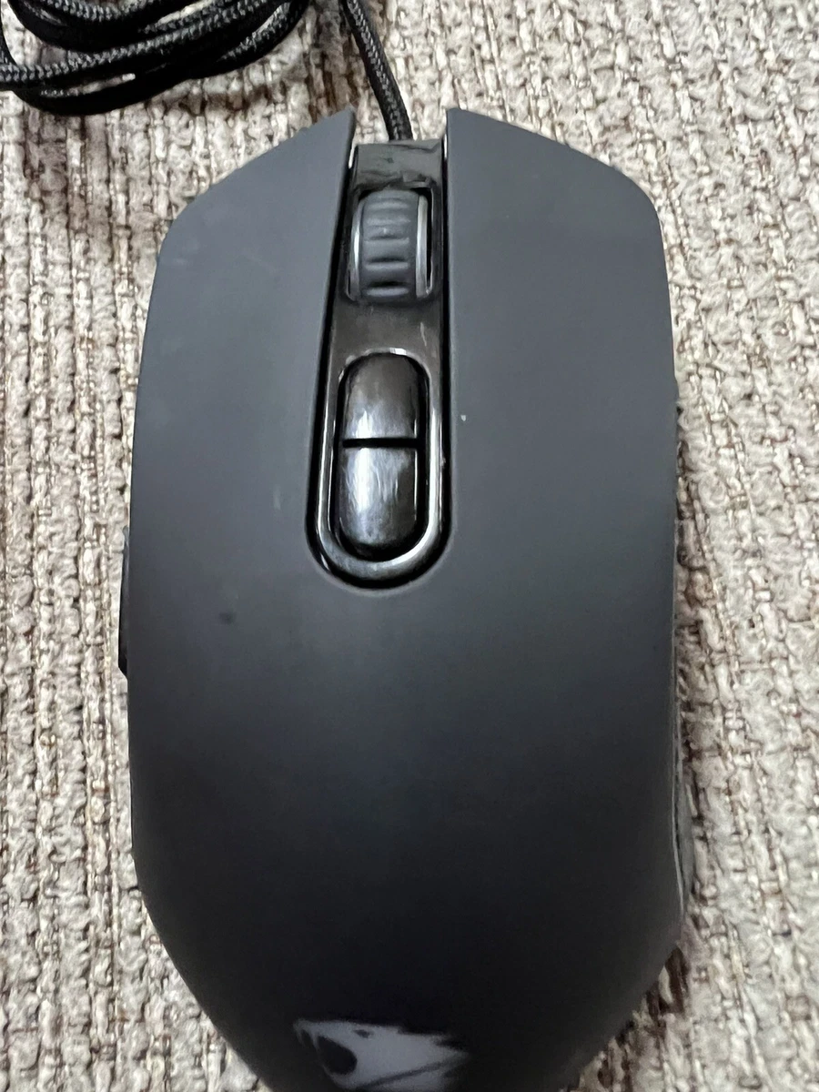 Ibuypower Standard Gaming Mouse