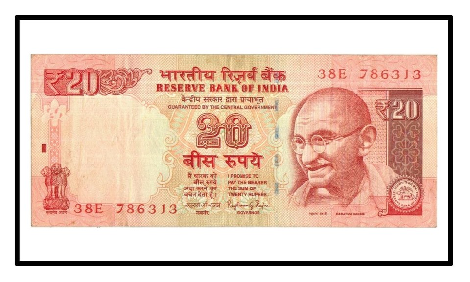 Indian Currency Notes With Holy Nos.786 Rs.2,10,10,20,50,100 Superb ...