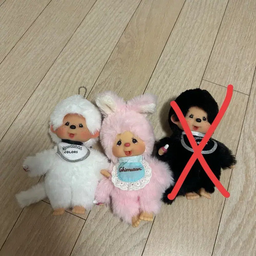 Monchi Chee Mutan Keychain Pink/Black/White | eBay