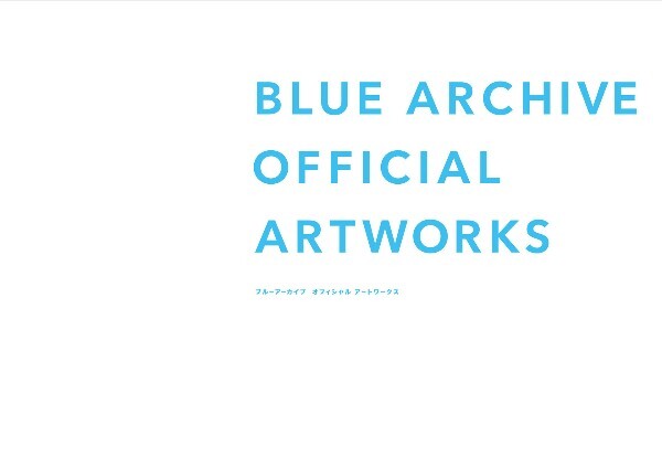Blue Archive Official Art Works Book Japan | eBay