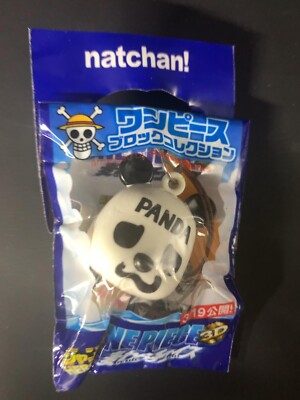 Pandaman One Piece Block Collection Mini Figure Strap PansonWorks | eBay