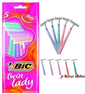 Bic Twin Lady Shaving Razors Twin Blades for Sensitive Skin Hair ...