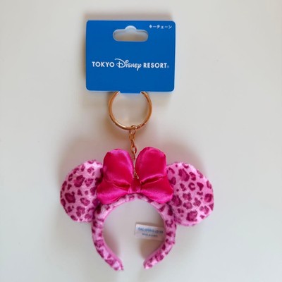 Disney Minnie Leopard Keychain Pink Leopard Print Unused | eBay