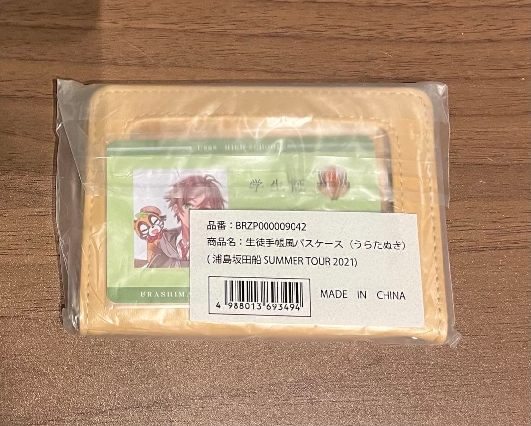 Urashima Sakata Ship Ura Tanuki Student Notebook Style Pass Case | eBay