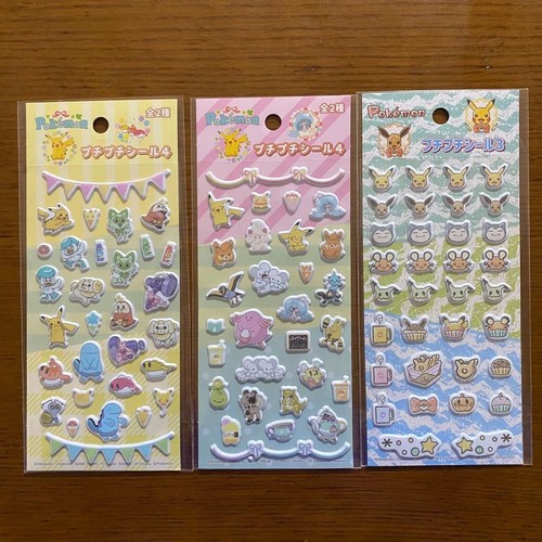 [Shipping] Pokemon Bubble Stickers Pukutto Stickers 3 sets Seria | eBay