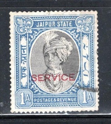 INDIA ASIA JAIPUR STAMPS OVERPRINT USED LOT 824AC | eBay
