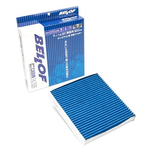 BELLOF Air Conditioner Filter Special 5-Layer Filter Nano AG ...