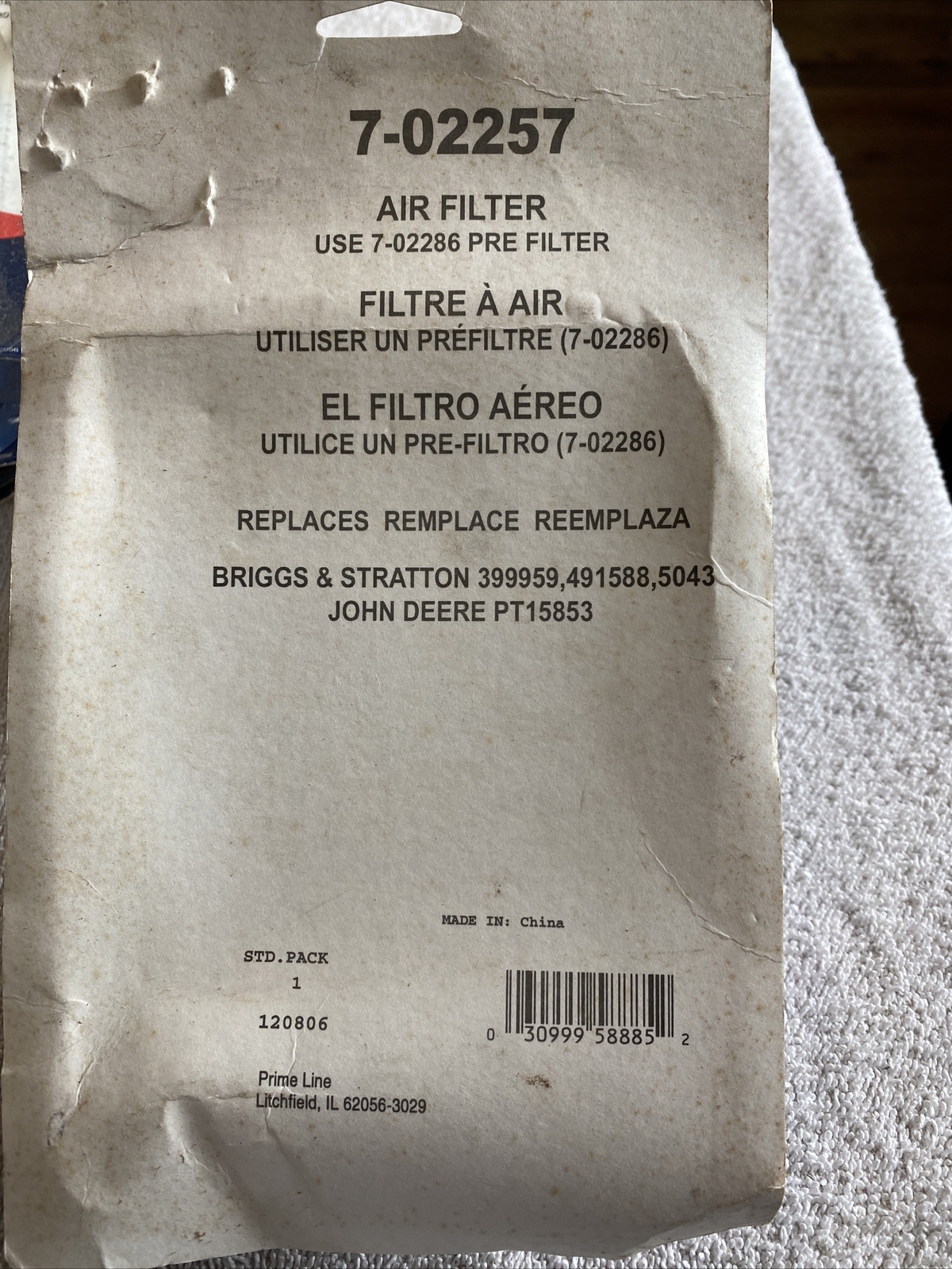 PRIMELINE 7-02257 AIR FILTER | eBay