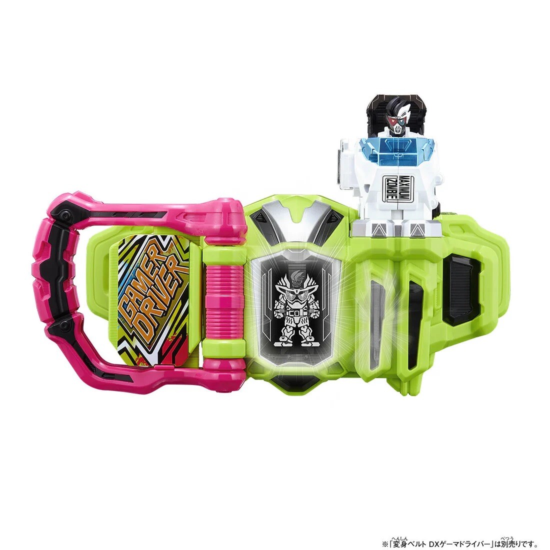 DX HYPER IMMORTAL & MAXIMUM ZOMBIE GASHAT fumetsu gashat kamen rider ...