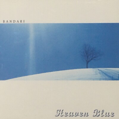 Bandari Heaven Blue CD Electronic New Age 1998 | eBay